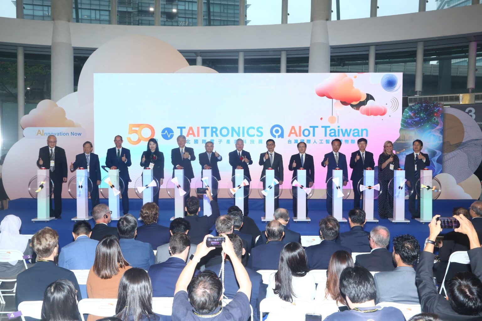 TAITRONICS與AIoT Taiwan 2024 盛大登場 國內外廠商齊聚開創AI新商機 | 新頭條-TheHubNews