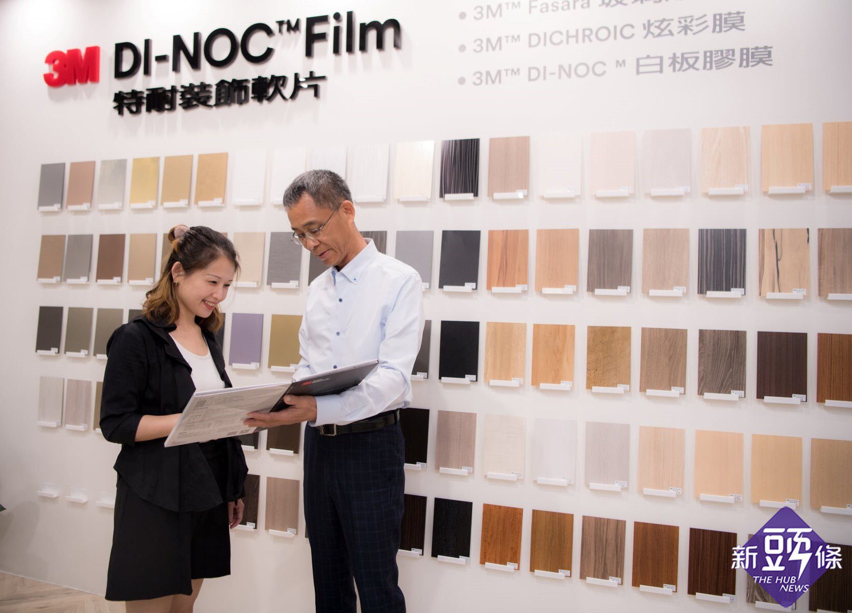 3M™ DI-NOC™ 特耐裝飾軟片 獨創消光防指紋技術 建材美學新工法 - 新頭條-TheHubNews