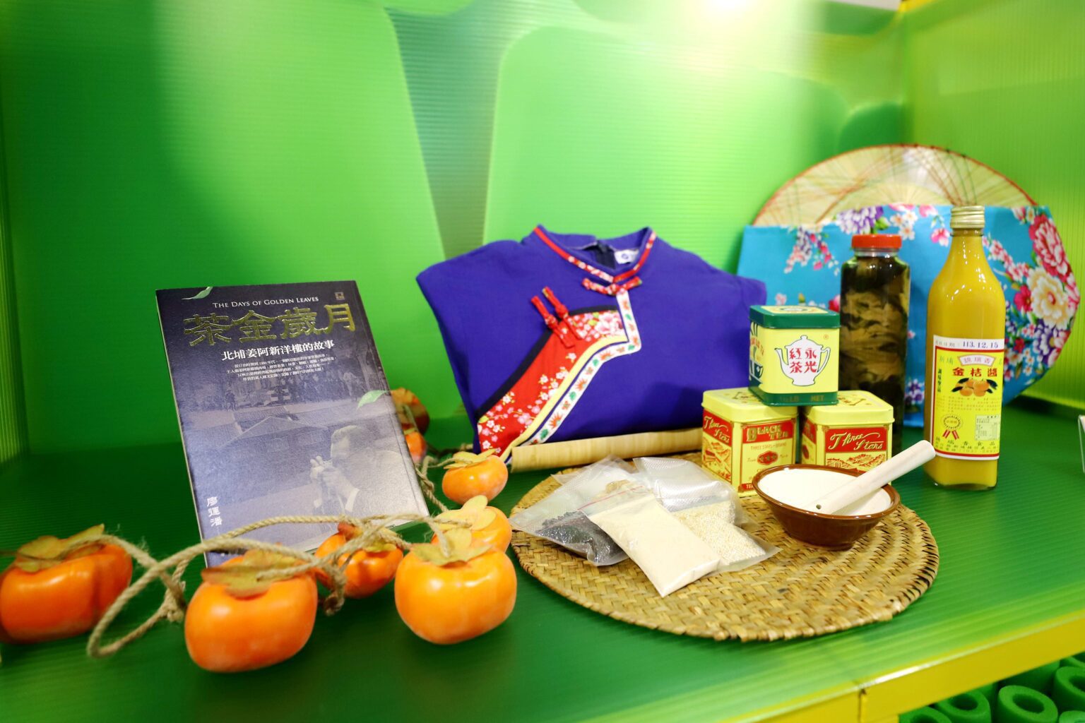 文化部「 ITF台北國際旅展」 從一杯手搖飲認識臺灣百年發展 – GOTHE