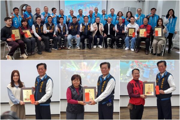 2023礁溪詞曲創作暨攝影比賽頒獎 獎金逾17萬元 | beanfun!