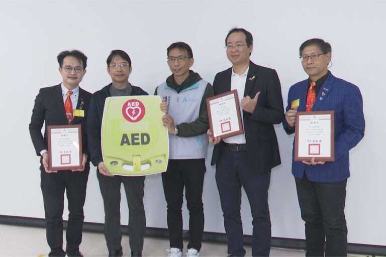 備而不用 天翌扶輪社贈竹市動保園區AED | 新頭條-TheHubNews