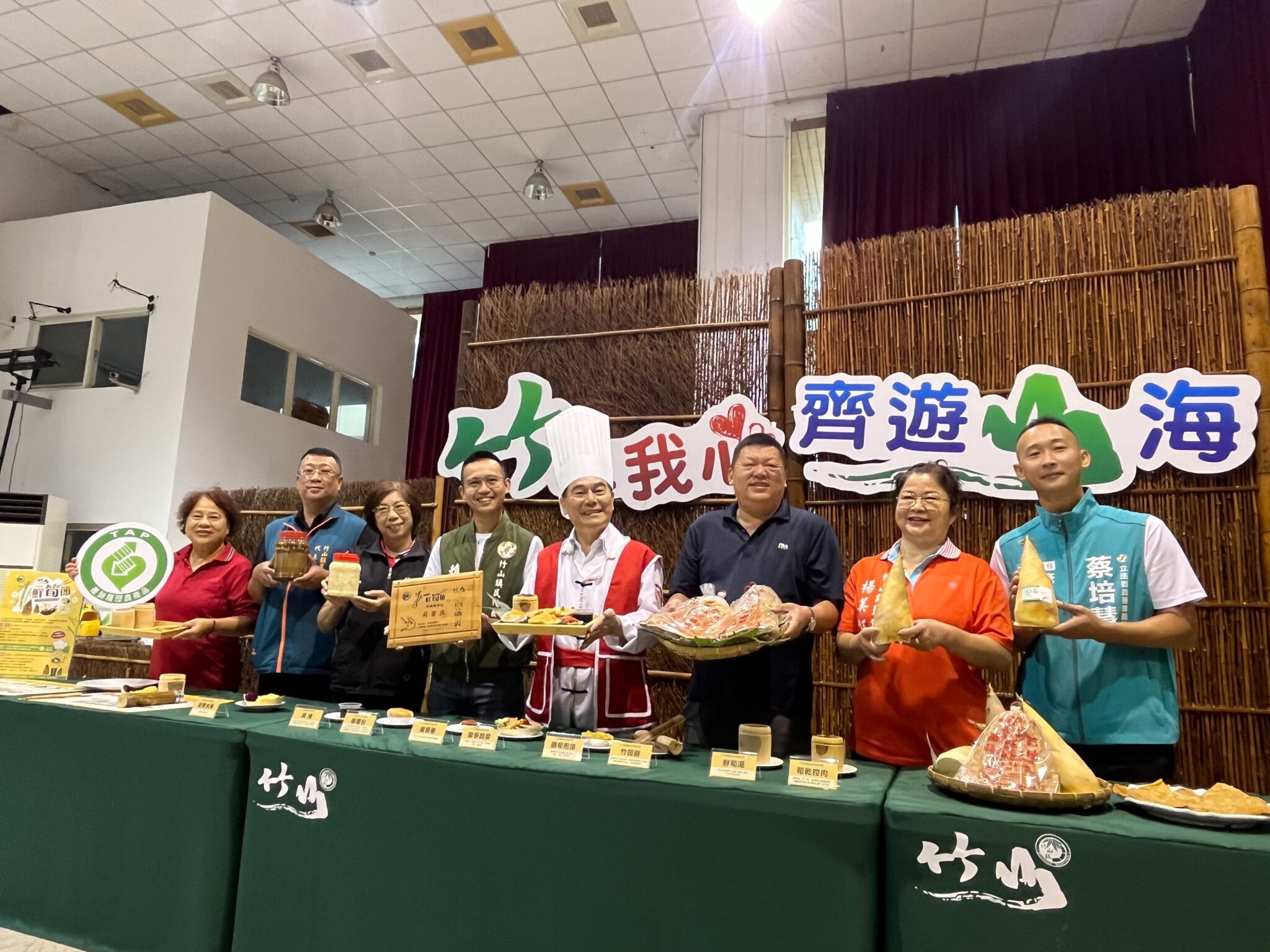 影音/南投竹山公所「鮮筍節」吃餐送竹餐具 5梯次500名額美食大賞開放報名 – GOTHE