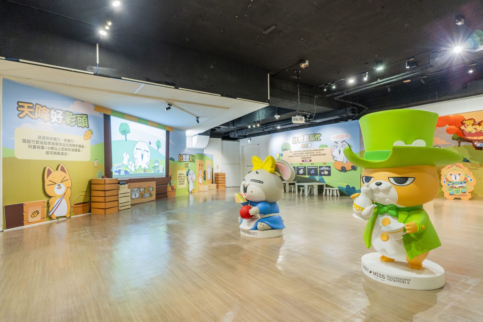 兔年限定！府中15打造好想兔情境空間 IG打卡點樂翻天 – GOTHE