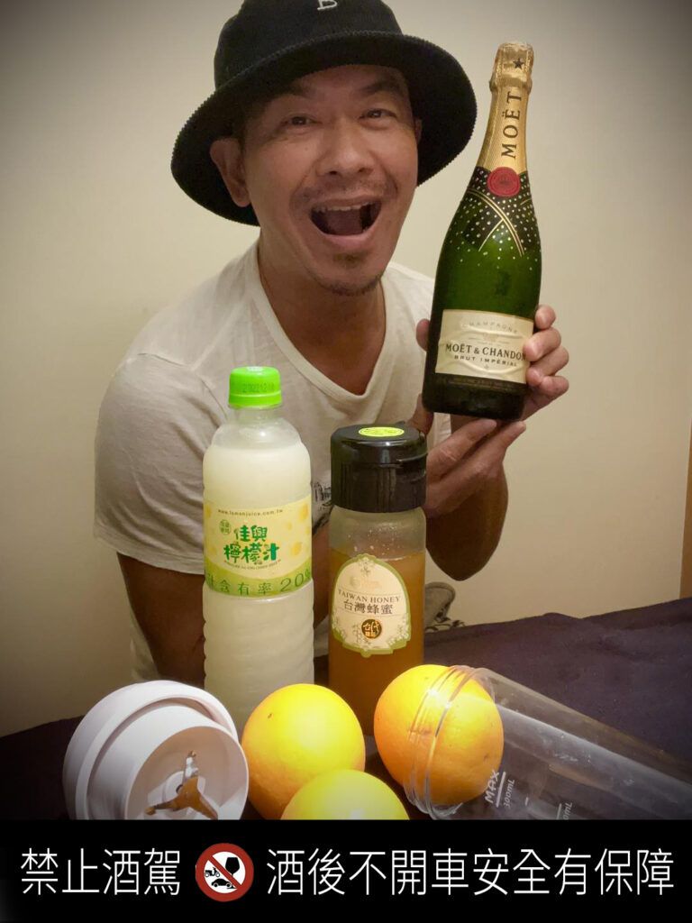 享受在家就像Bar的氛圍 親果杯DIY調飲好幫手 – GOTHE