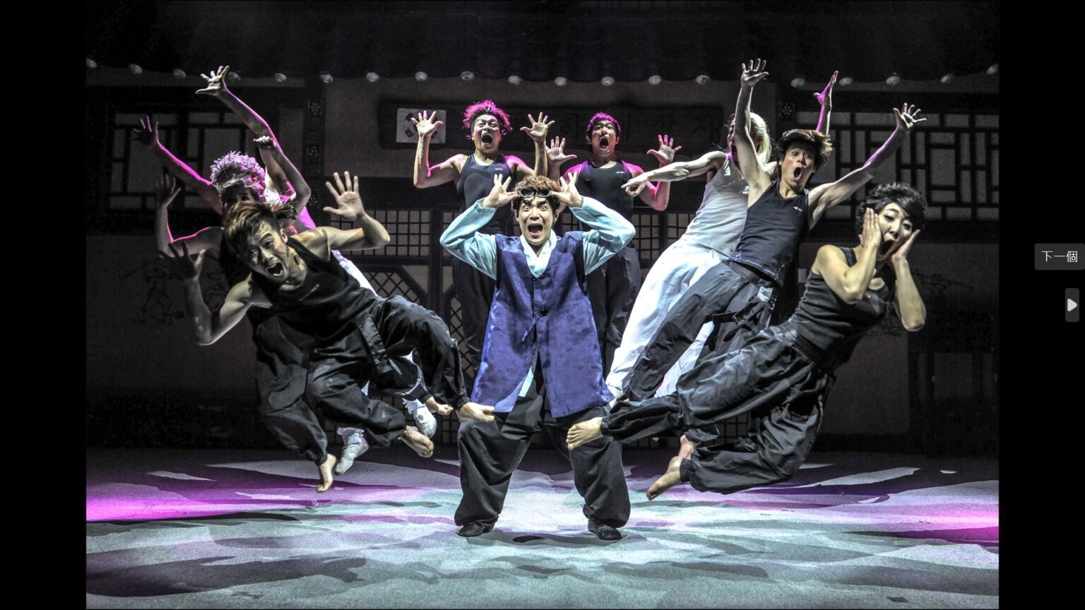 2023 ITF台北國際旅展 韓國館送雙人韓國來回機票 – GOTHE