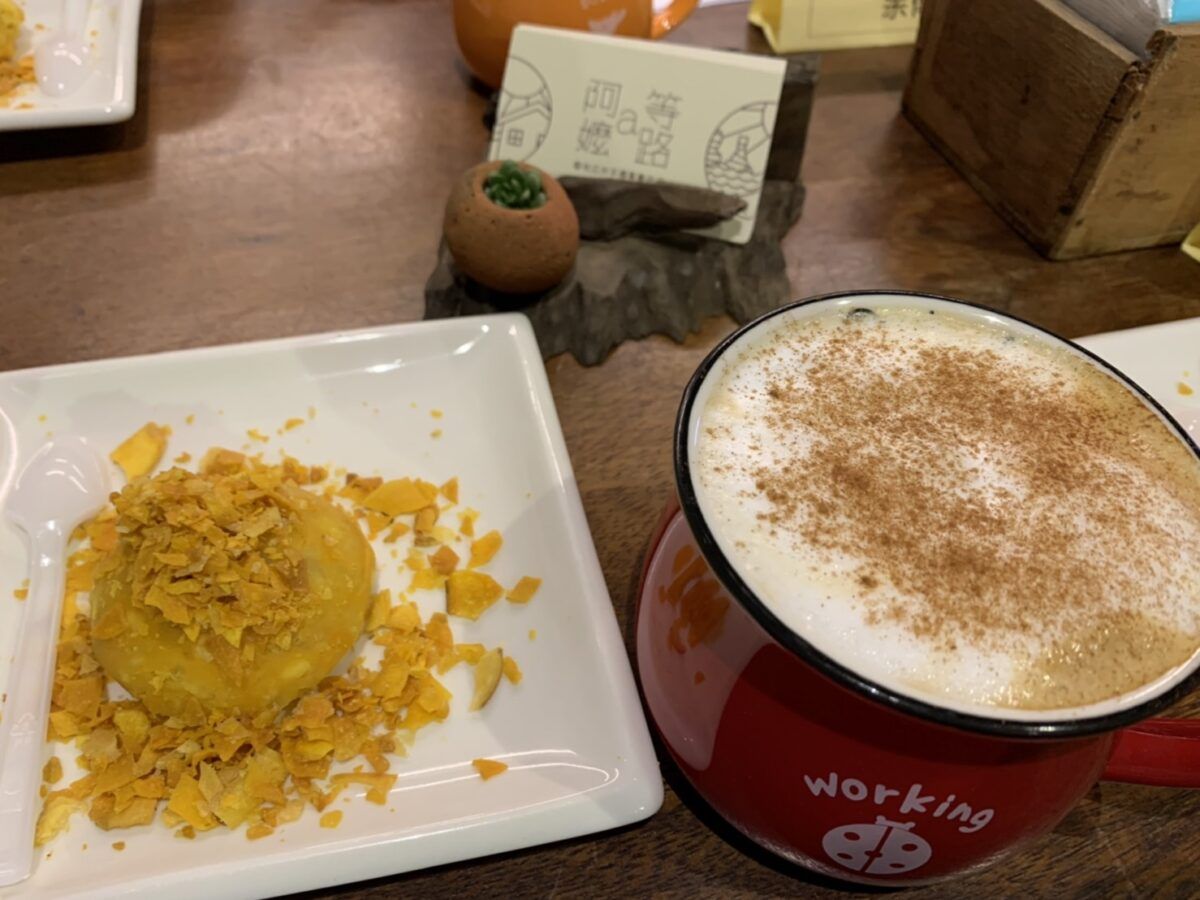 金泰豐人文館穿越200年的浪漫情懷 皇冠海岸觀光圈下午茶絕佳去處 – GOTHE